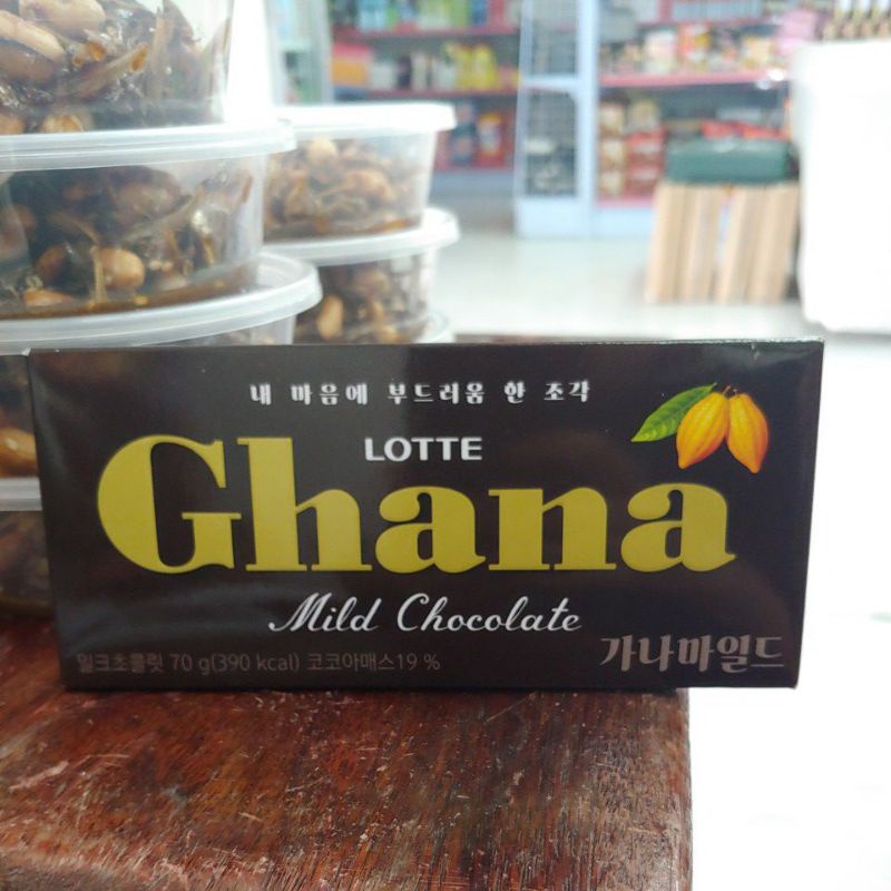 Lotte Ghana Chocolate Mild 70g | Shopee Philippines