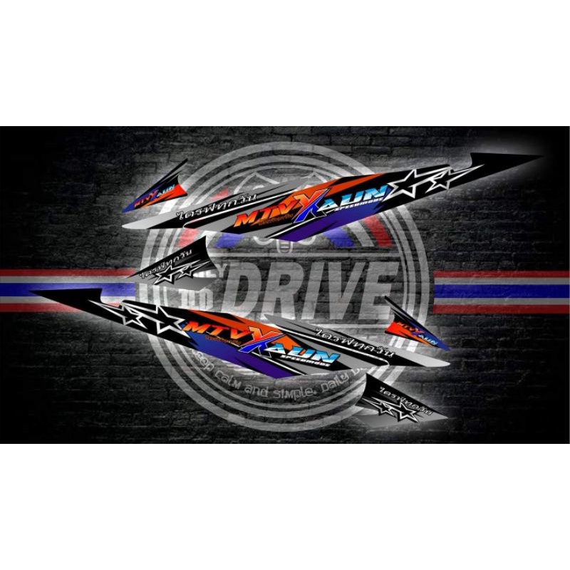 Suzuki Raider 1st Gen Decal Sticker (MTV X AUN DESIGN) | Shopee Philippines