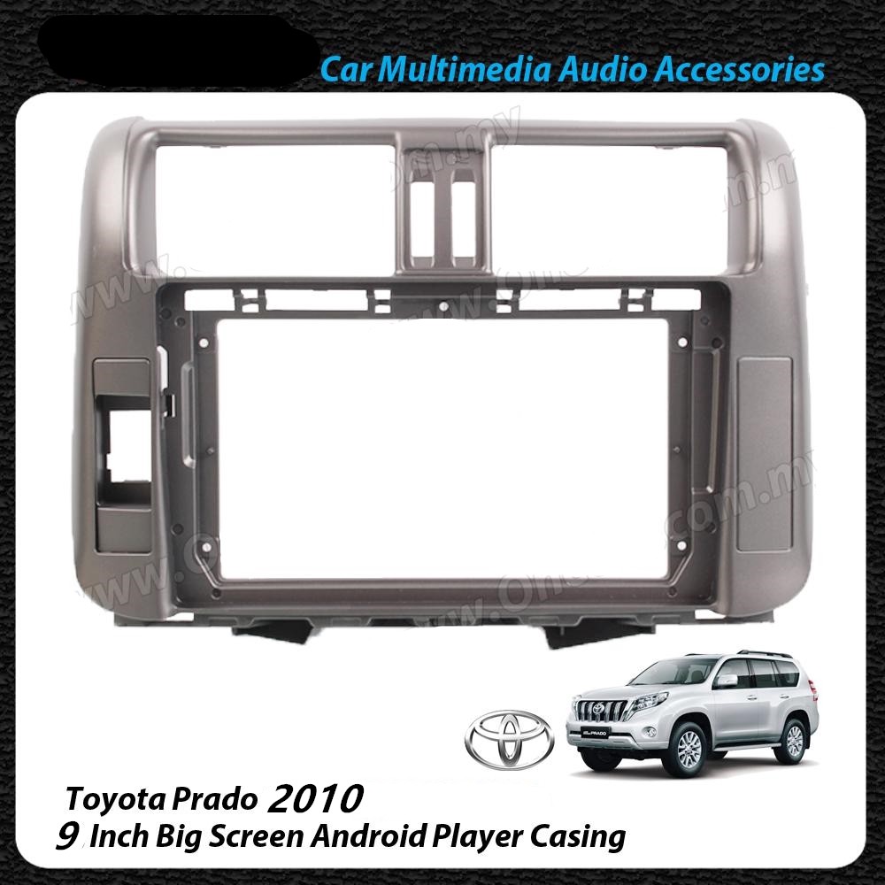 For Tpyota Prado 2010 9 inch Android MP5 Player Casing Frame Panel ...