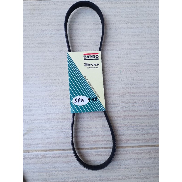 Fan Belt For Alternator Suzuki K6A DA64 5PK 940 Bando | Shopee Philippines