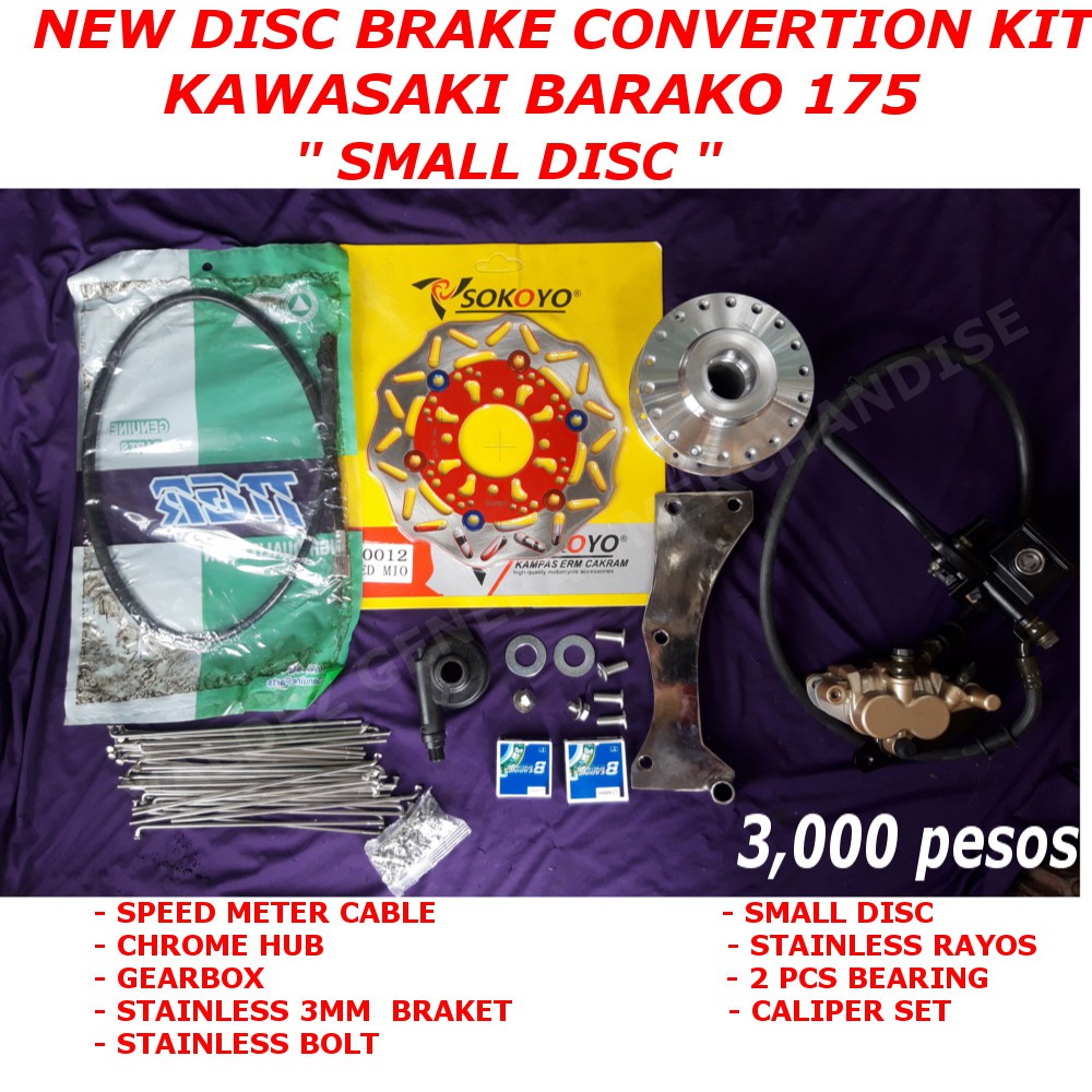 BARAKO 175 SMALL DISC BRAKE Conversion Kit 3,000, DISCBRAKE | Shopee ...