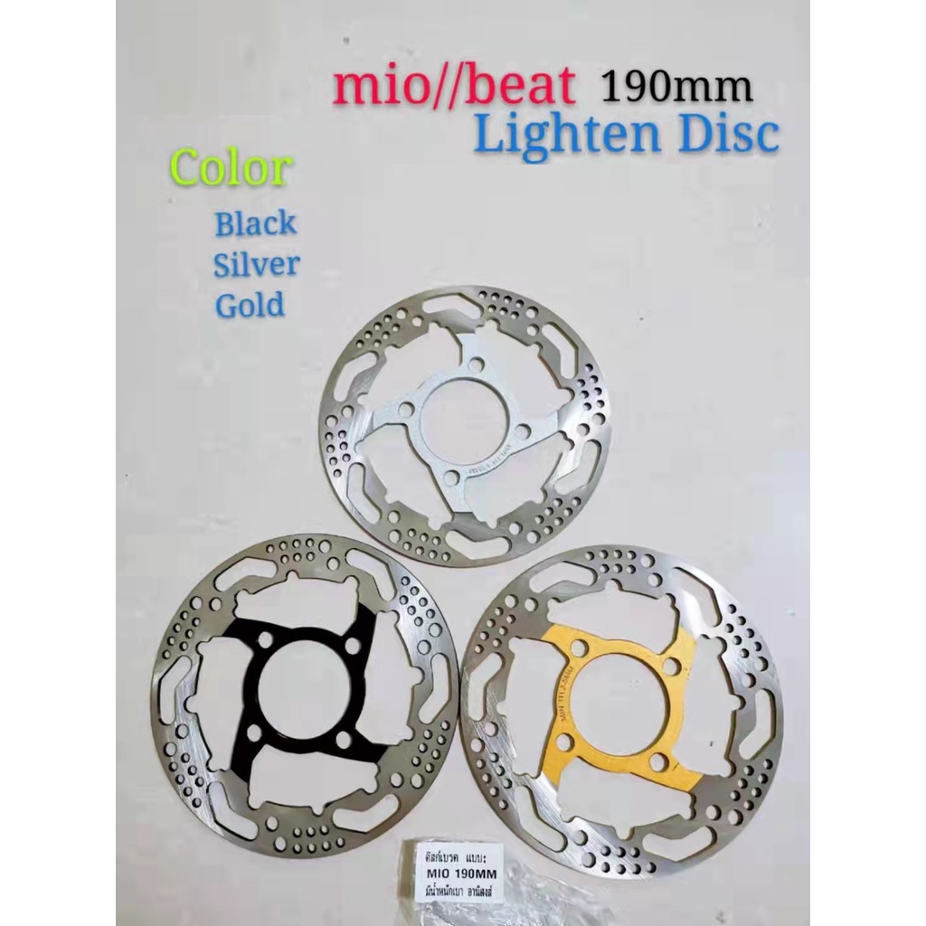 Lighten Disc For Mio/Beat - 4 Holes 190mm(Gold/Silver/Black) | Shopee ...