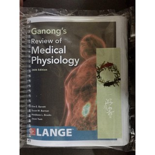 Guyton Hall Physio Ganong Textbook of Medical Physiology Pocket ...