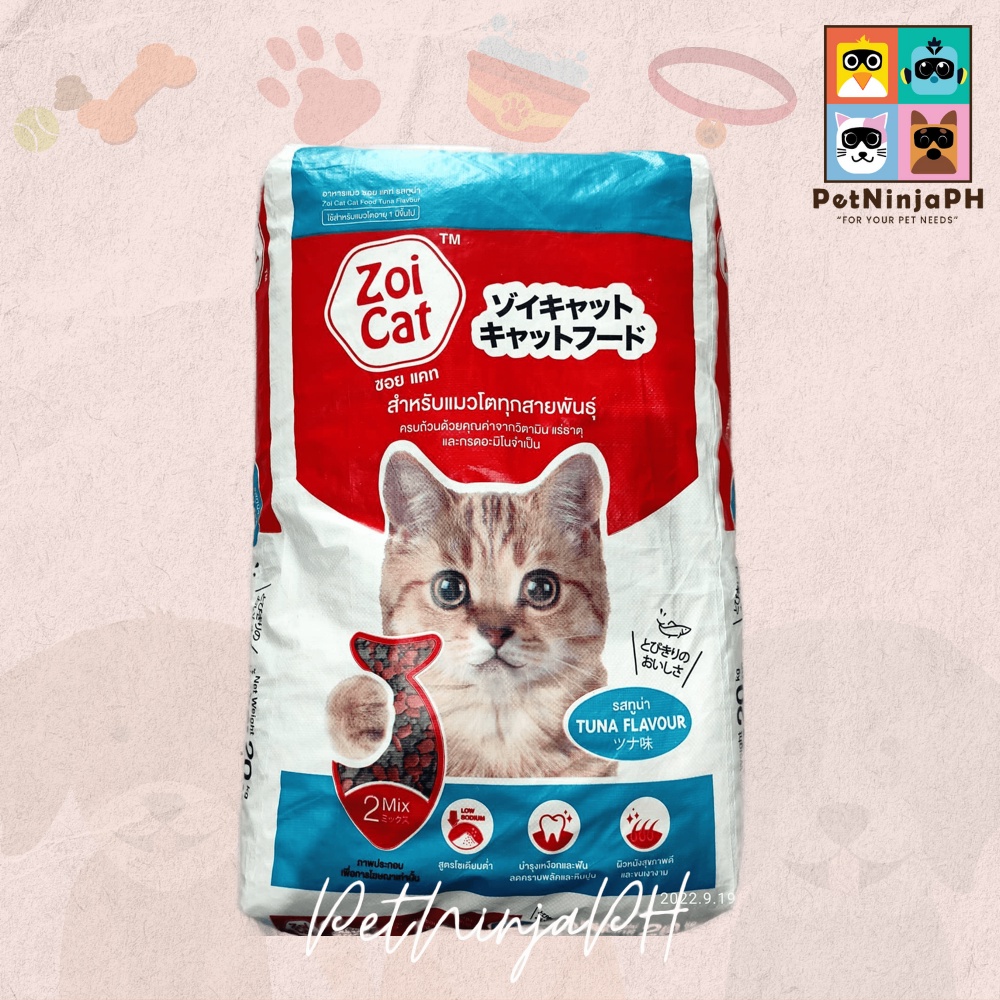 Zoi Adult Cat Food 20 kg | Shopee Philippines