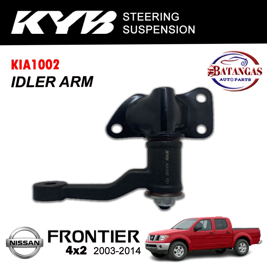 KYB IDLER ARM Nissan Frontier 4x2 2003-2014 KIA1002 / 48530-3S185 ...
