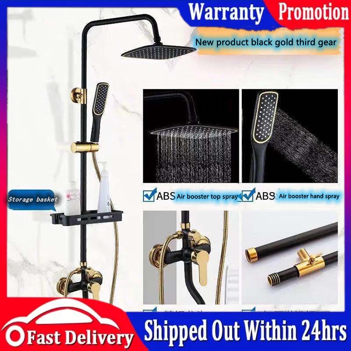 304 Stainless Steel Bathroom Black Single Cold Shower Set with Storage ...