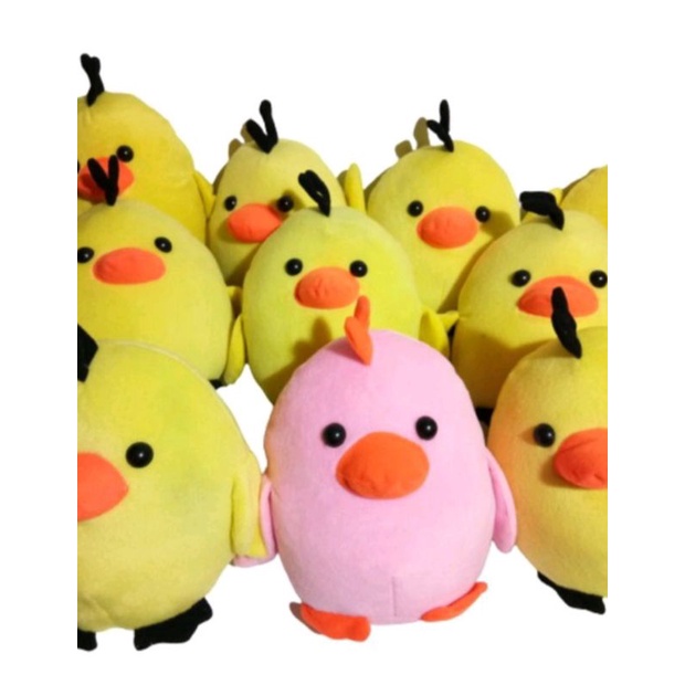 Miniso/itik Duck Doll(S) | Shopee Philippines