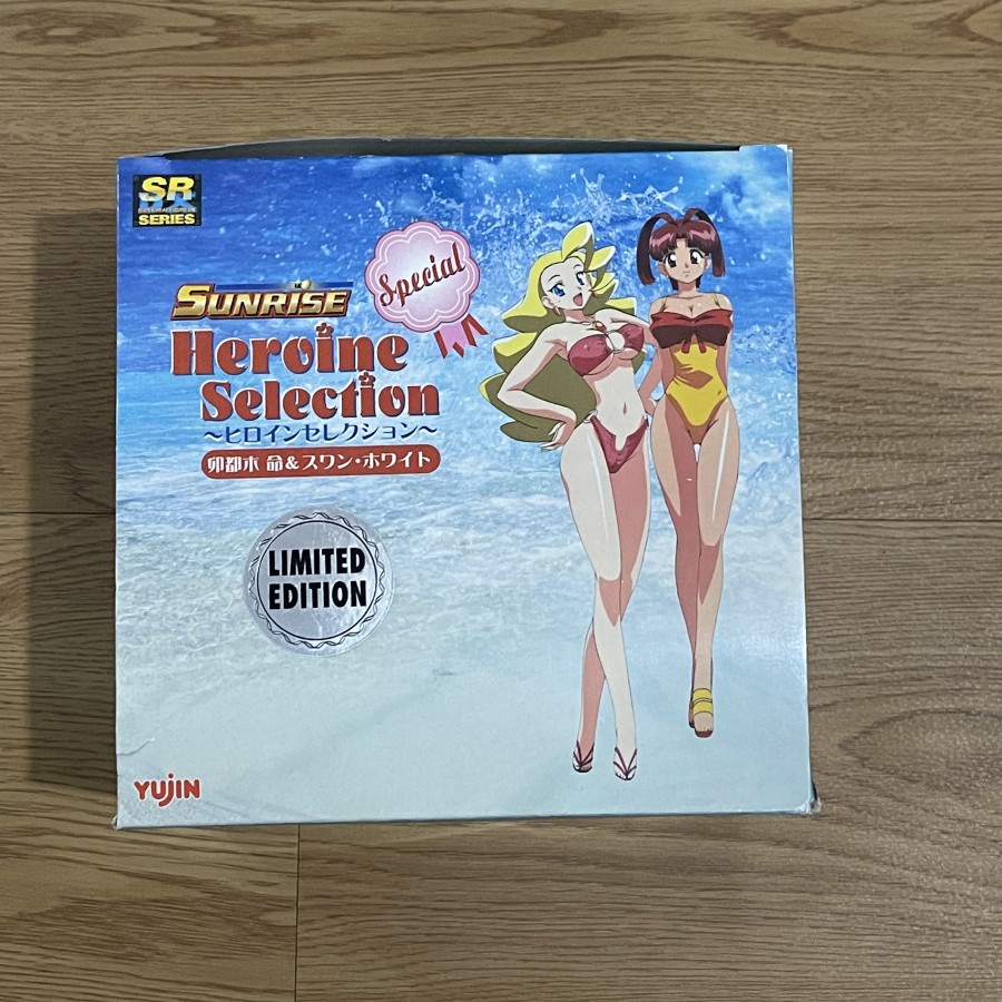Sunrise Heroine Selection Special SR Yujin Japan Authentic | Shopee Philippines