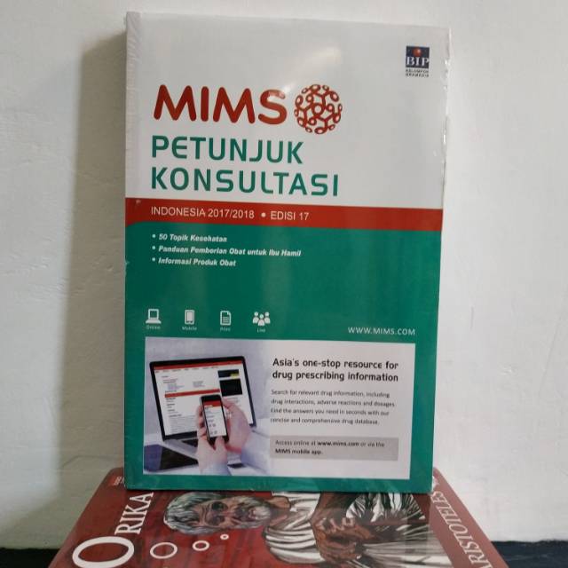 MIMS BOOK 2017 2018/ 17TH EDITION | Shopee Philippines