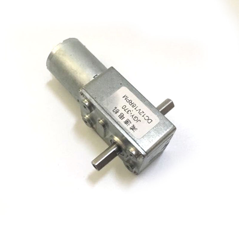 6V-24V Double output shaft DC motor 12 volt Worm Geared Motors Self ...