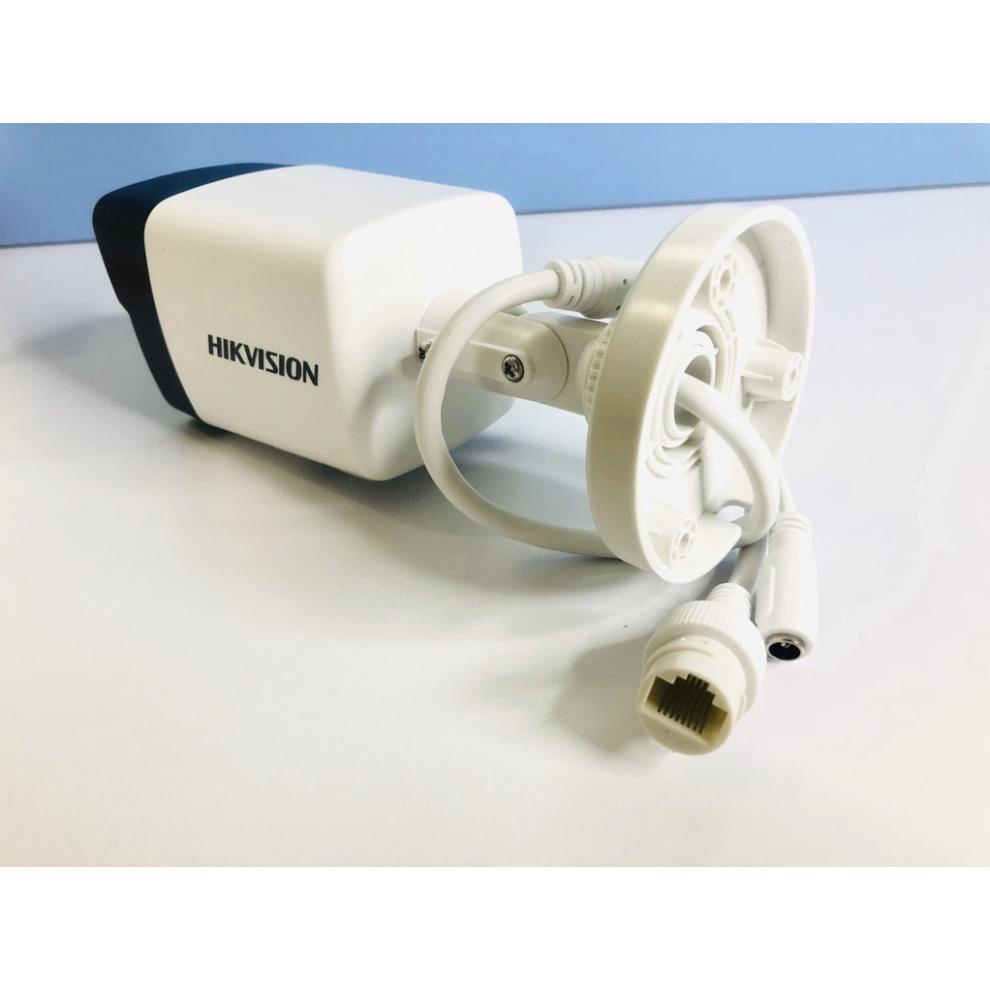 Hikvision 2.0Mpx 1080p Outdoor IP Camera Full HD Super Smooth DS ...