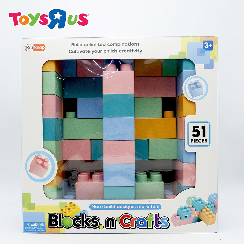 Kid Shop Blocks n' Crafts - 51 Pieces Jumbo Blocks | Shopee Philippines