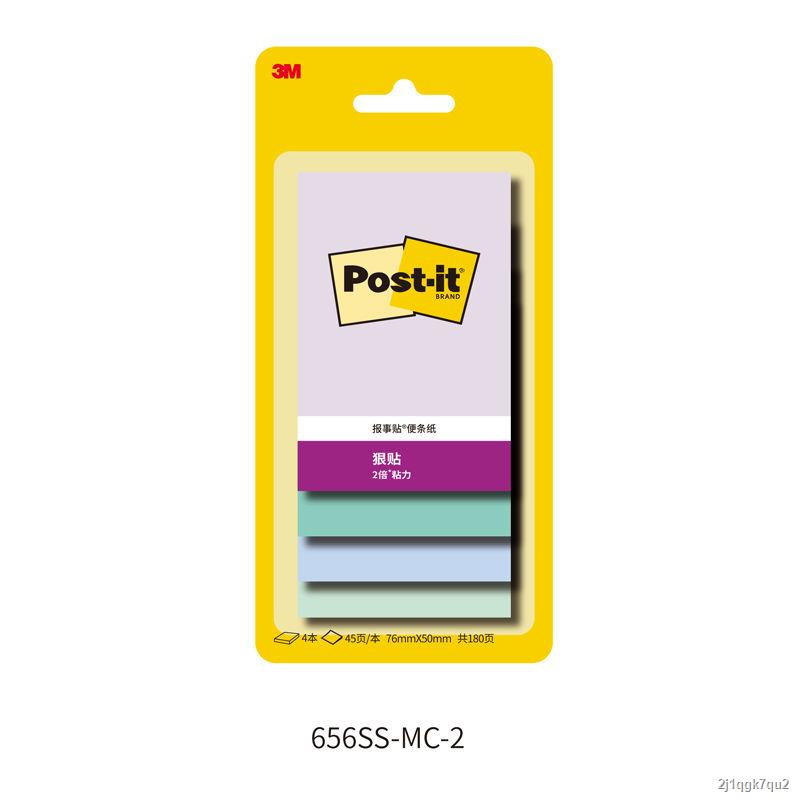 Sticky note new American 3 m post-it malicious stick students with ... Sticky note new American 3 m post-it malicious stick students with ...
