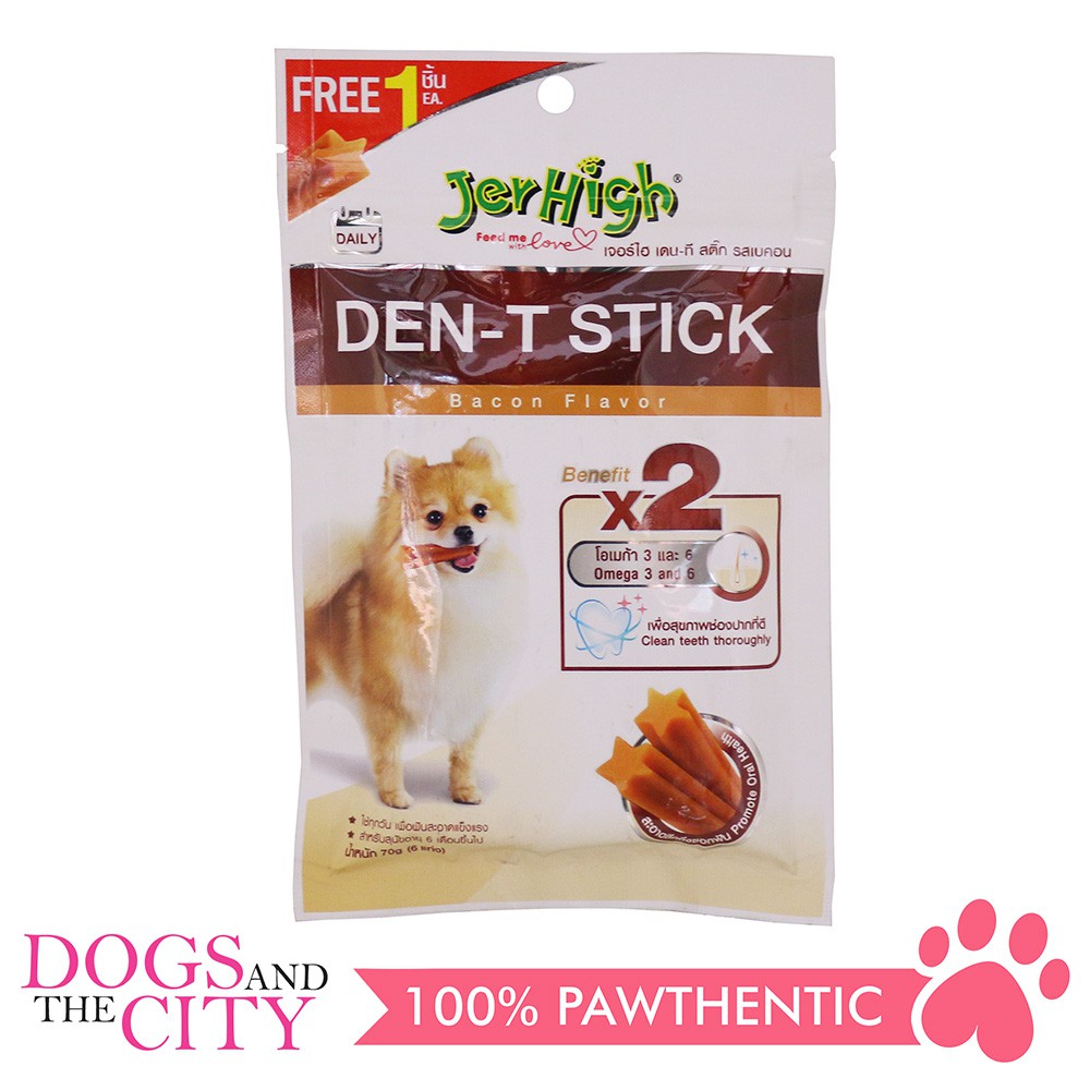 JerHigh Den-T Stick (70g) | Shopee Philippines