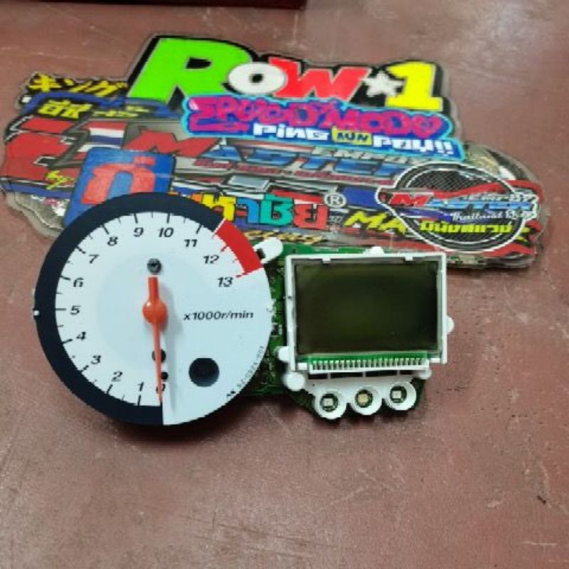 SGP Raider R150 1st gen 1 to reborn. 2006 to 2024. second hand ...