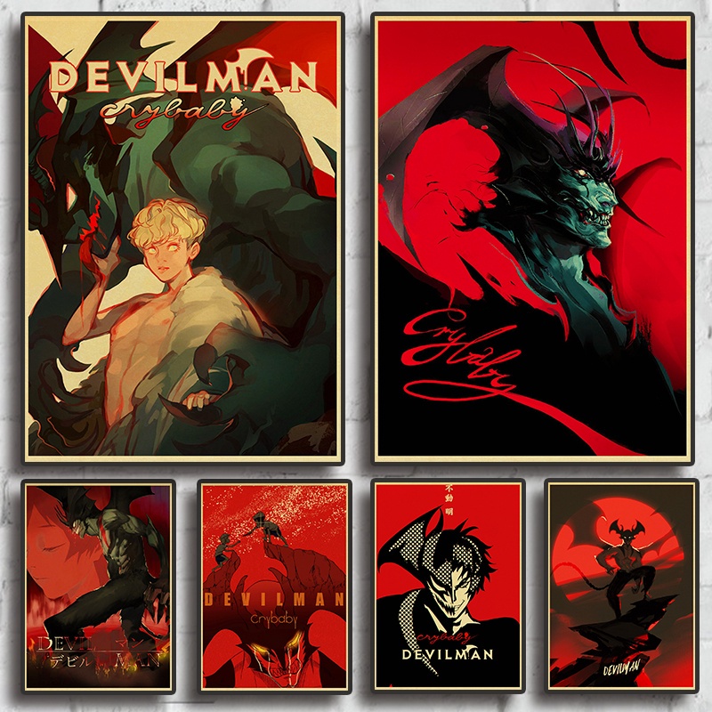 Janpanese Anime Devilman: Crybaby Poster Home Decor Kraft Paper Living ...