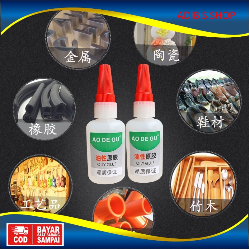 Super Glue 30 gr - Super Strong Glue - Korean Glue | Shopee Philippines