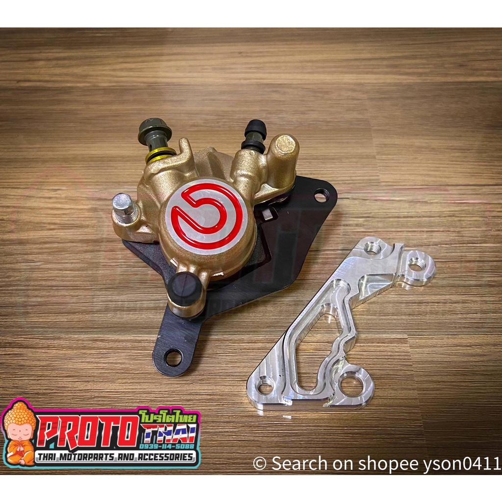 Caliper Wave 125 with Bracket | Shopee Philippines