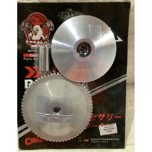RACING PULLEY DRIVE FACE BEAT/SCOOPY | Shopee Philippines