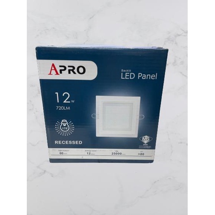 APRO LED PANEL LIGHT 12WATT SQUARE (PETAK) | Shopee Philippines