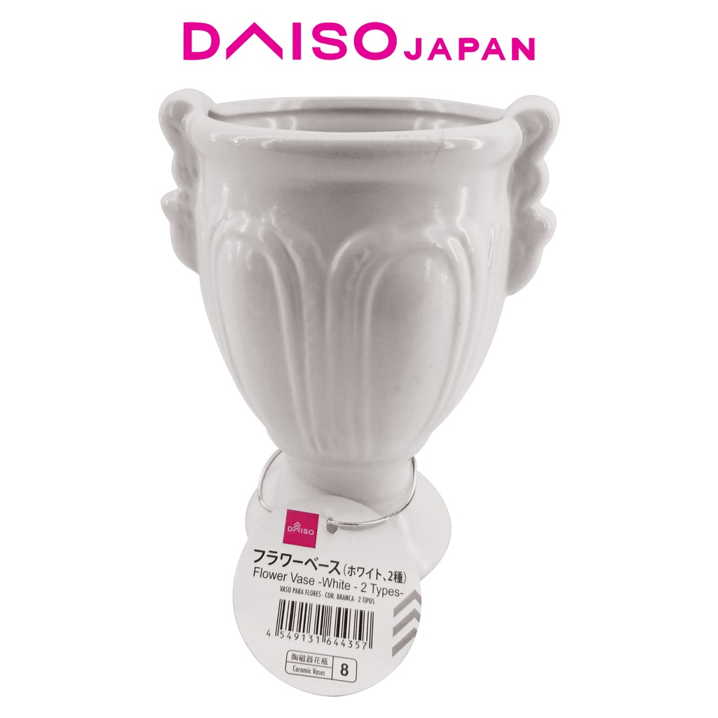 Daiso White Wide Flower Vase | Shopee Philippines