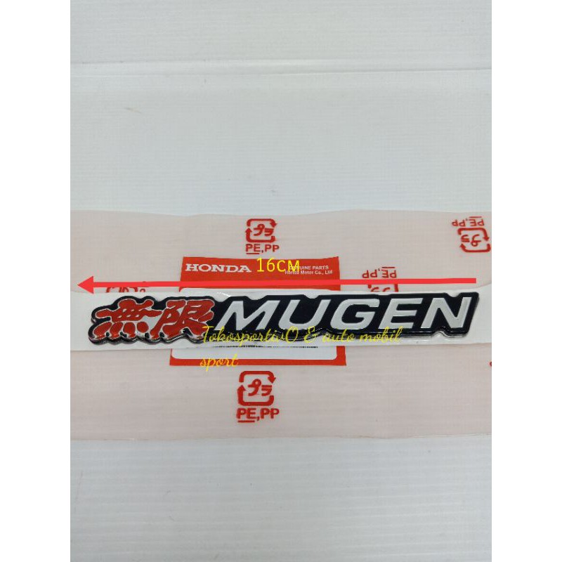 Emblem logo Letter EmbLem, original Honda Mugen sticker, transparent ...