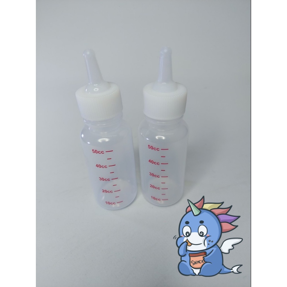 Biomilk feeding bottles and milk for puppies and kittens, 100gr pack ...