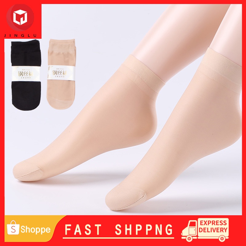 10 Pair of Women's Nylon Ankle Socks Sexy Ultra Thin Stretch Silk Short ...