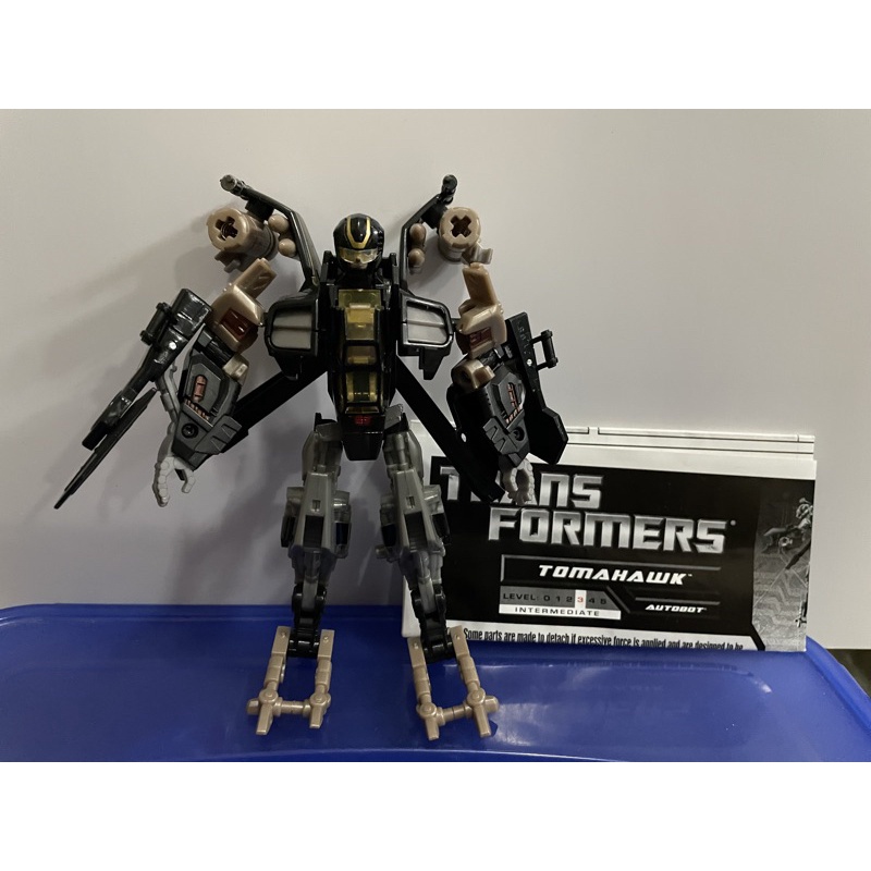 Transformers HftD Tomahawk | Shopee Philippines
