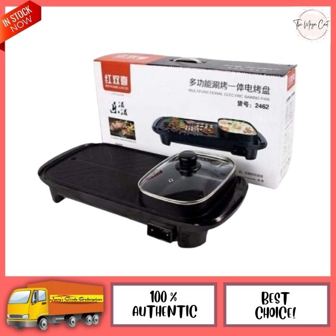 2 in 1 Electric Samgyup Griller / BBQ Grill with Hotpot | Shopee ...