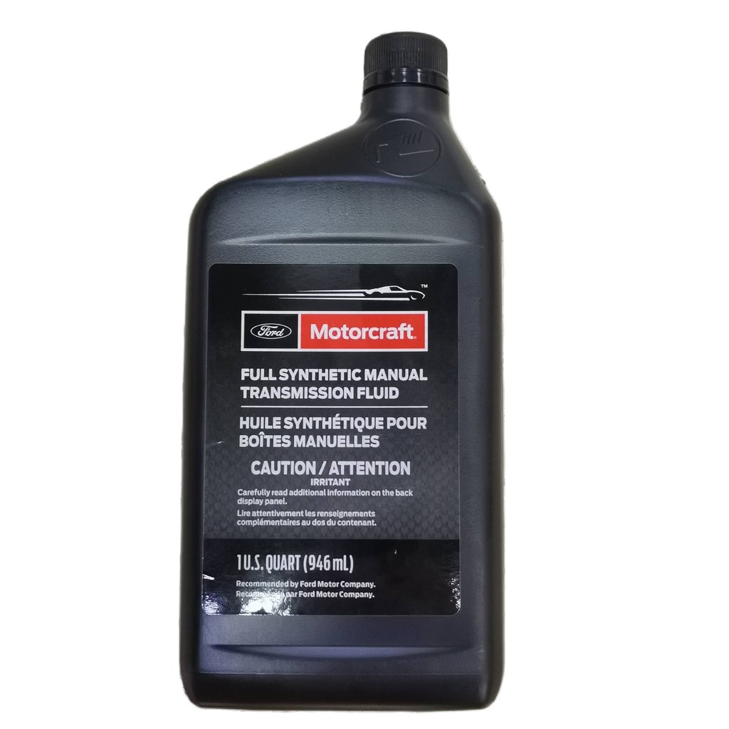 Motorcraft Full Synthetic Manual Transmission Fluid XTM5QS | Shopee ...