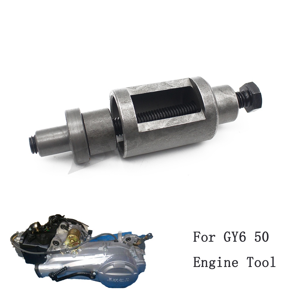 Motorcycle Engine Bushing Removal / Remover Puller Tool (M10) for Moped ...