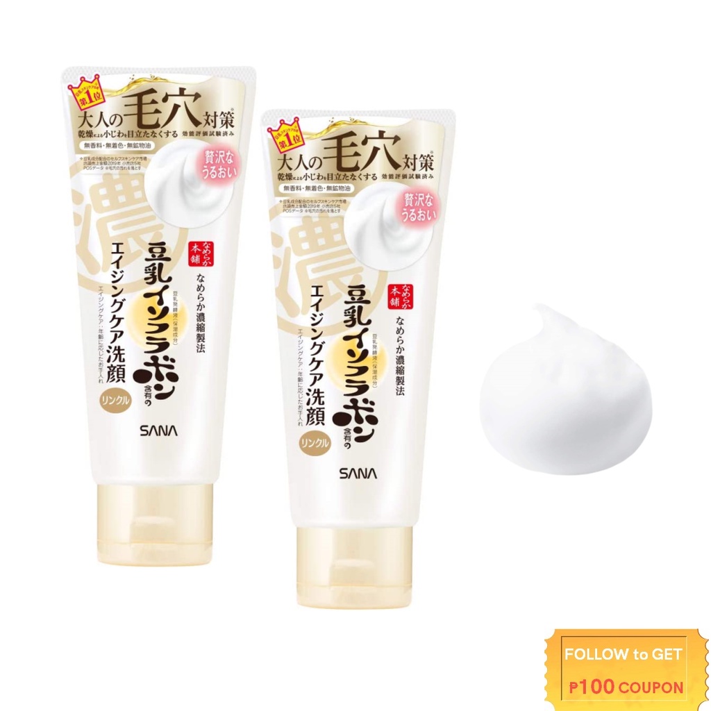 Sana Nameraka Honpo Soymilk Face Wash Form, Anti Aging care Wrinkle Line 150g | Shopee Philippines
