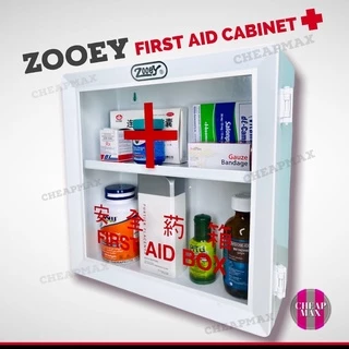 Shop first aid kit box for Sale on Shopee Philippines