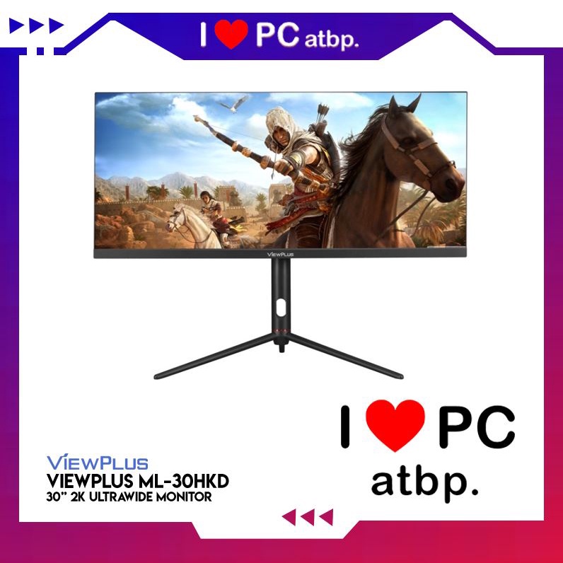 Viewplus ML-30HKD 30” 2K Ultrawide Monitor (IPS, HDMI/VGA, 200Hz, 2ms, Adaptive Sync) | Shopee ...
