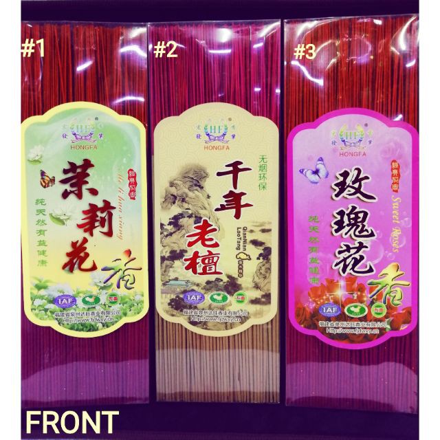 vjnk.ph Hong Fa Incense Stick Scented | Shopee Philippines