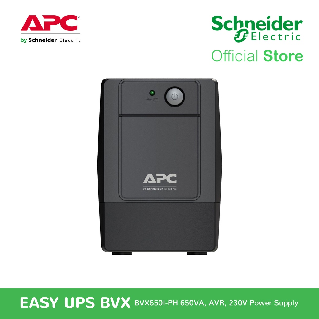 APC Easy UPS BVX 650VA, AVR, 230V Power Supply (BVX650I-PH) | Shopee ...