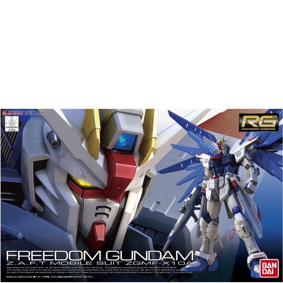 Gundam RG Model Kit: Freedom Gundam | Shopee Philippines