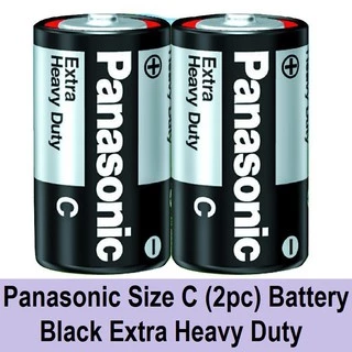 Shop battery c size for Sale on Shopee Philippines