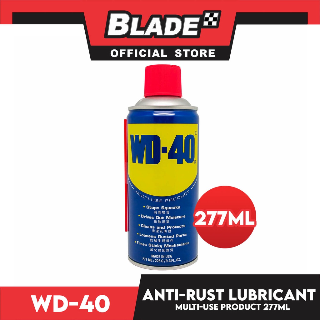 WD-40 Anti Rust Lubricant 277ml (9.3oz) | Shopee Philippines