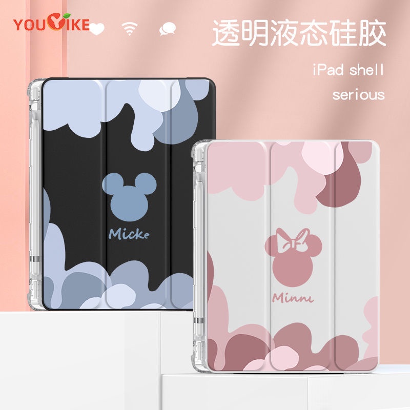 Ipad Case Disney Mickey Silicone Ipad Case 8th Generation 10.2 Tablet ...