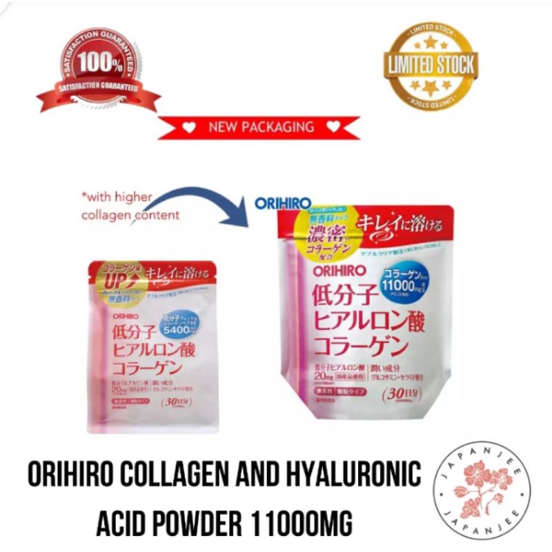 Orihiro Collagen and Hyaluronic Acid Powder 11000mg | Shopee Philippines