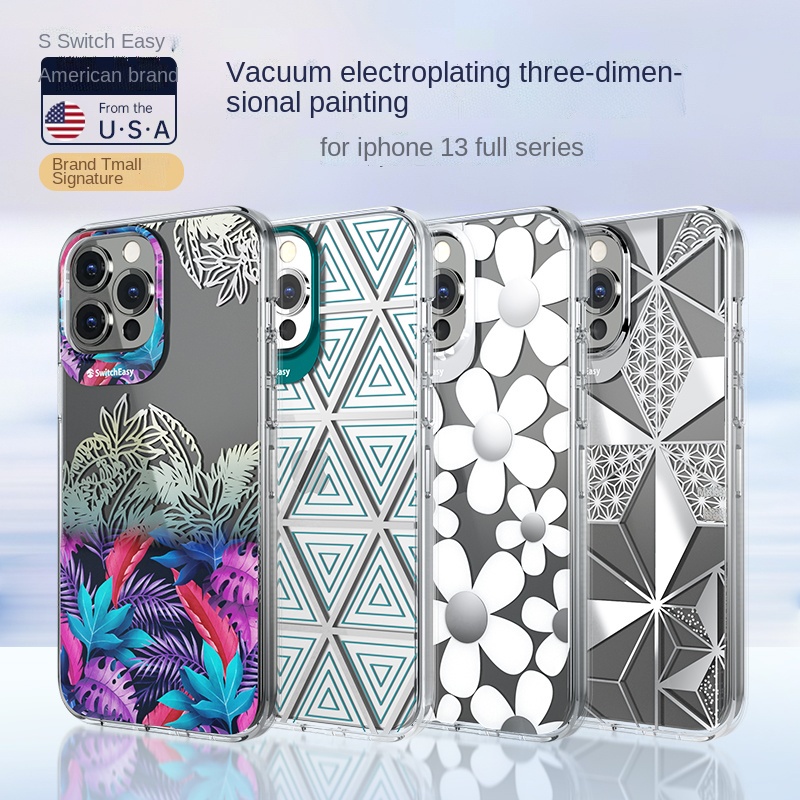 iPhone13 Case Phone American switcheasy Electroplating Street Wear ...