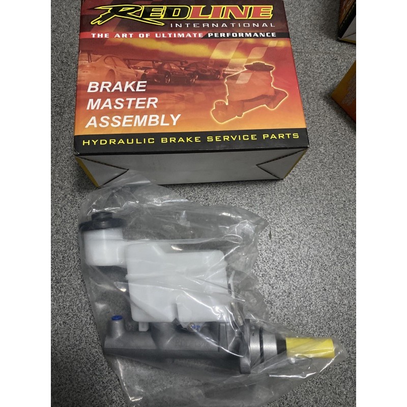 Brake Master Assembly Toyota Hilux A/T (2005-2015) | Shopee Philippines