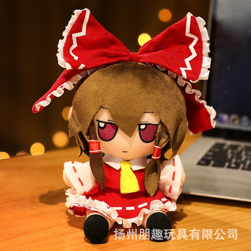 Sam TouHou Project Fumo Plush Dolls Stuffed Toy Marisa Remilia Koishi Reimu Konpaku Satori Doll ...