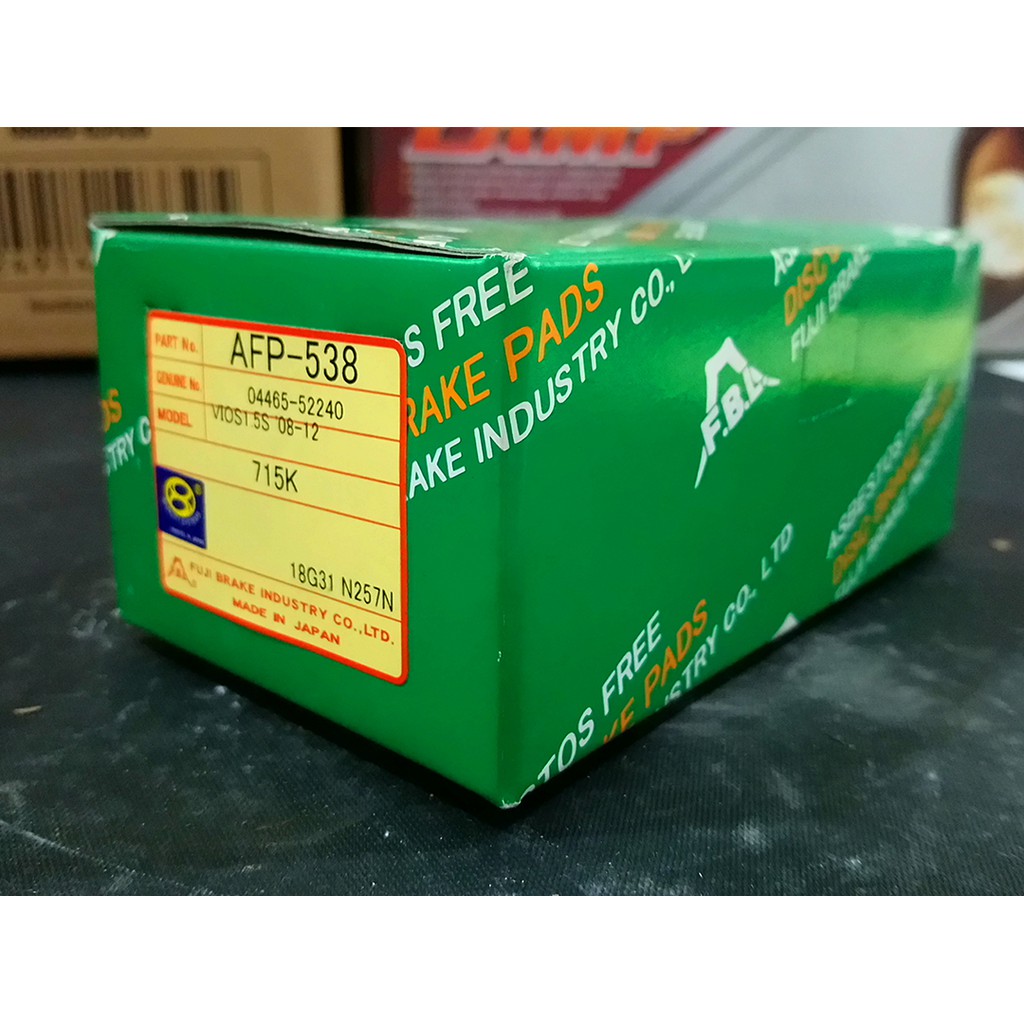 Brake Pad FBL Brand for Vios 2008-2013 1.5G | Shopee Philippines