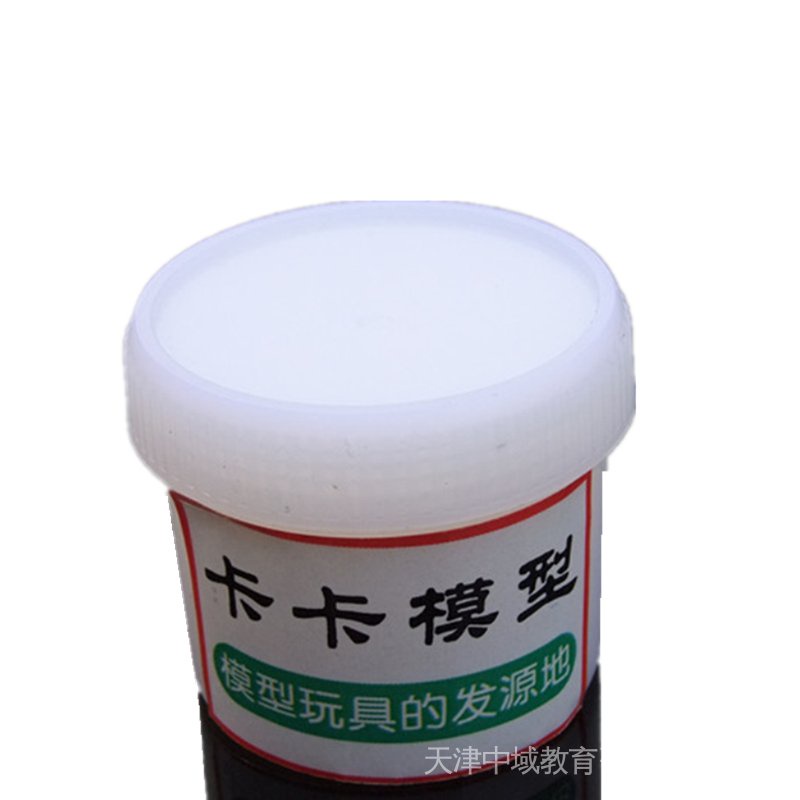 nbnbnb.ph Plastic Gear Lubricant Fan Bearing Grease Synthetic ...