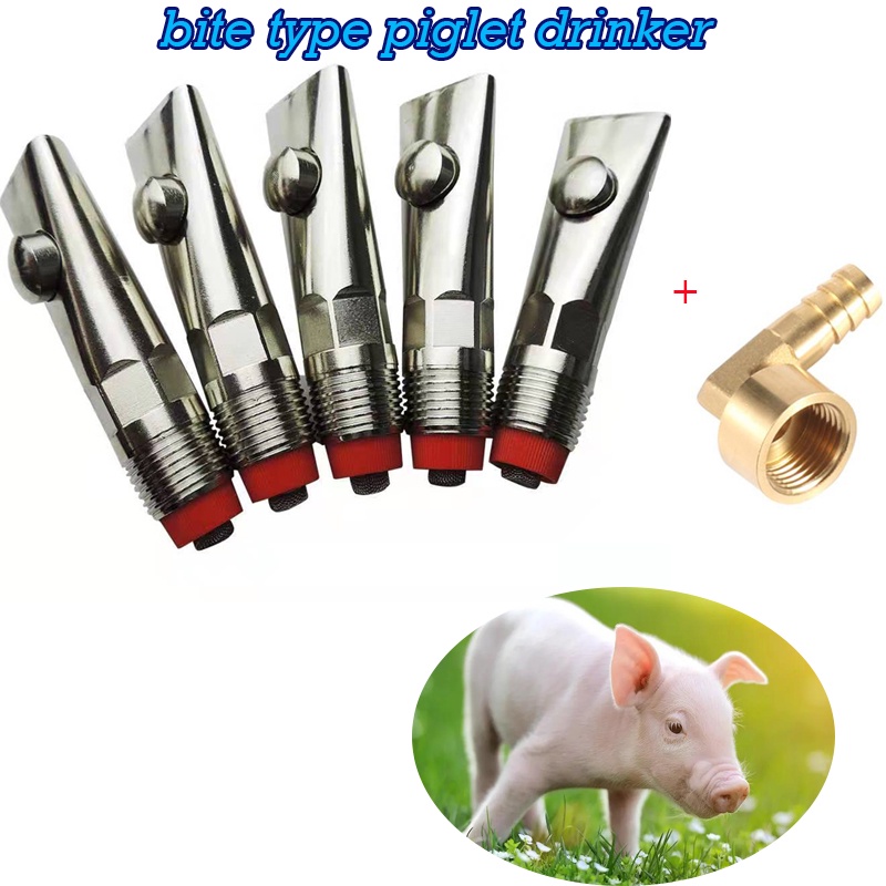 Bite-type Stainless Splash-proof Pig Automatic Drinker Piglet livestock ...