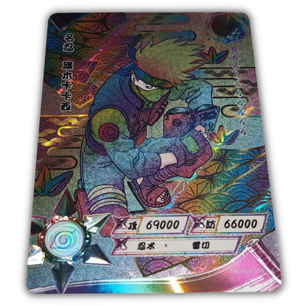 Kakashi Hatake Kayou Naruto Card SLR-013 Light Version | Shopee Philippines