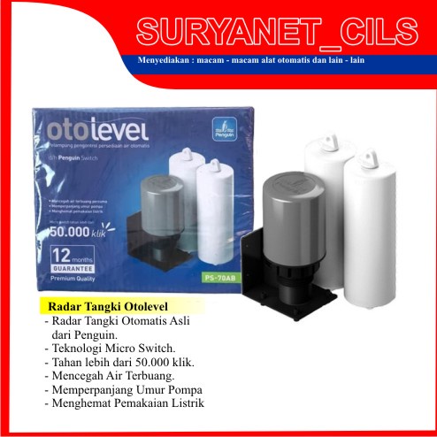 Penguin Otolevel Radar Water Tank Buoy | Shopee Philippines